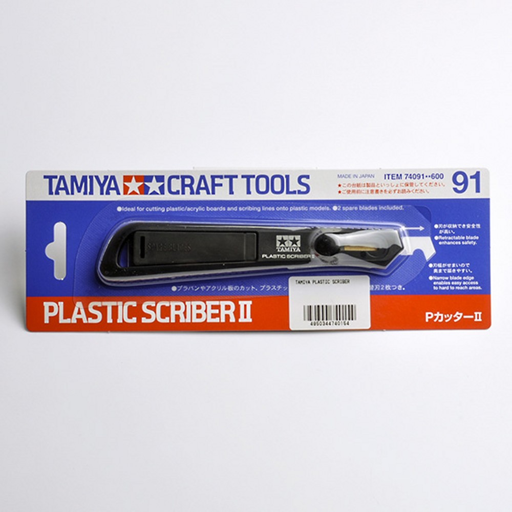 Tamiya Plastic Scriber II | Garden Railway Specialists Tel:01844 345158